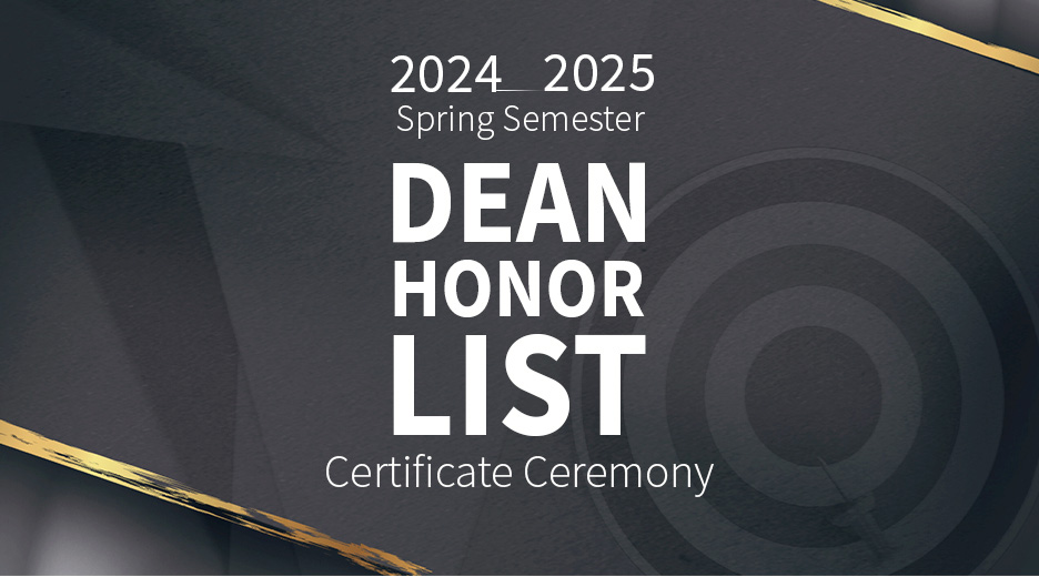 2024–2025 Spring Semester Faculty of Business and Administrative ...